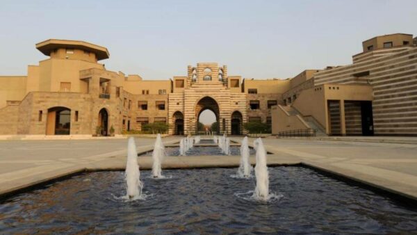Best Universities in Egypt - Propertyfinder.eg