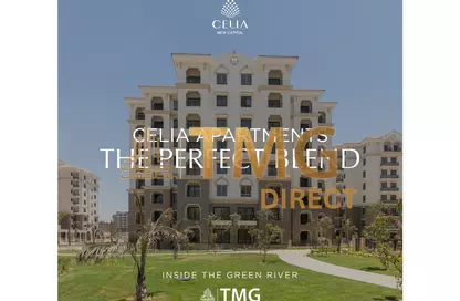 Properties for sale in Celia - 107 properties for sale | Property Finder Egypt