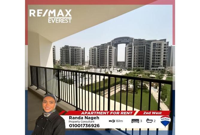 Rent in Zed Towers: Prime Location Apartment In Zed West - Zayed | Property Finder