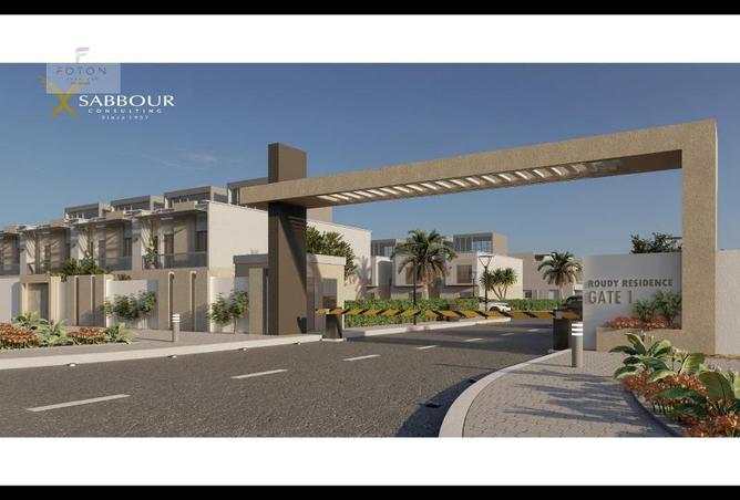Land for sale in Park Valley - 1 land for sale | Property Finder Egypt