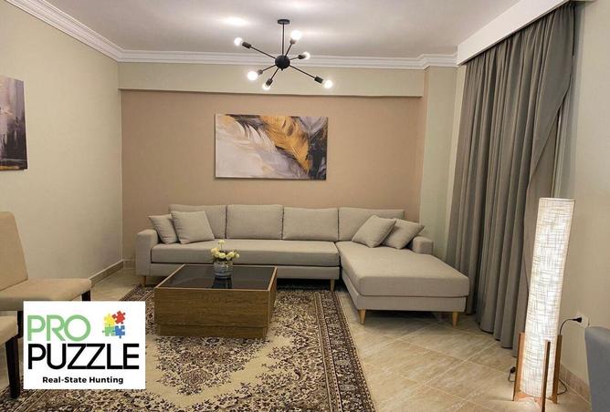 للايجار في حى القرنفل: شقة للإيجار في كمبوند دار مصر القرنفل | بروبرتى ...