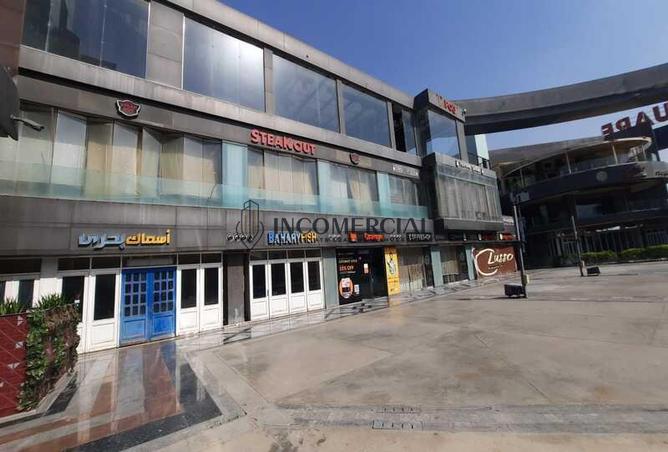 Rent in New Cairo Centre: Office for rent in new cairo | Property Finder