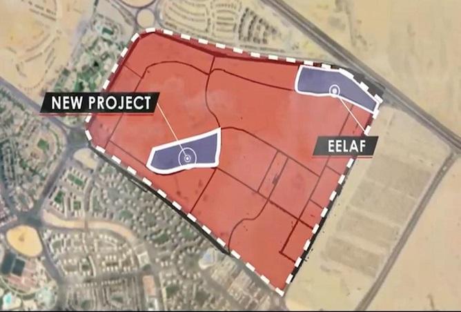 Villas for sale in Eelaf Compound - 1 Houses for sale | Property Finder ...