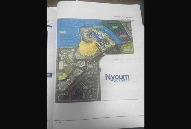 Sale in Nyoum October: استوديو للبيع نص تشطيب في كمبوند نيوم اكتوبر ...