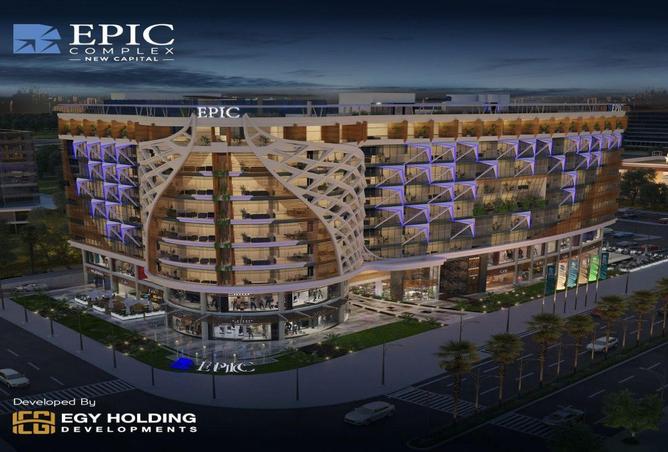 البيع في ام يو-23: عيادة طبية فندقية استلام فوري فيو البرج الايقوني ...