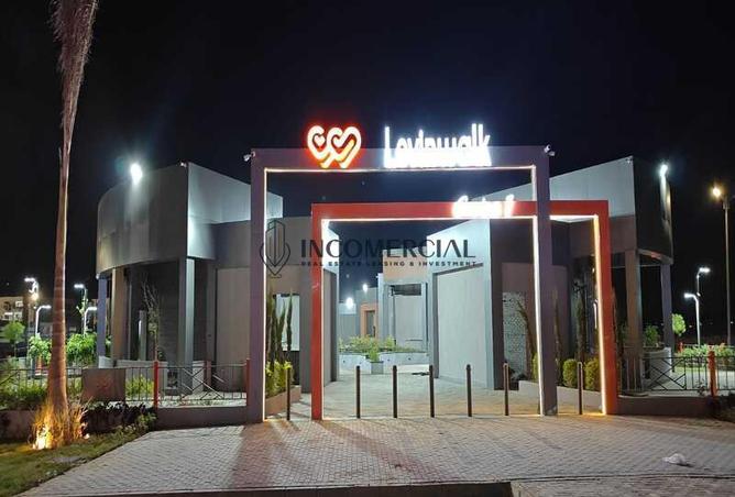 Rent in Al Shorouk Road: very prime shop in Al Shorouk city | Property ...