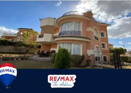 Villas for sale in Dyar Compound - 31 Houses for sale | Property Finder ...