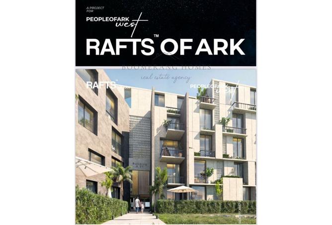 1 bedroom Apartments for sale in Gates Prive - 1 BHK Flats for sale ...