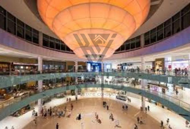 Sale in Al Sadat Axis: finished clinic in Fouk Mall-delivery soon -10% ...