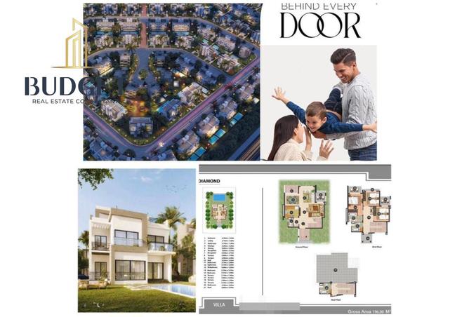 البيع في نيوم اكتوبر: امتلك وحدتك في اجمل كمبوند في اكتوبر | بروبرتى فيندر