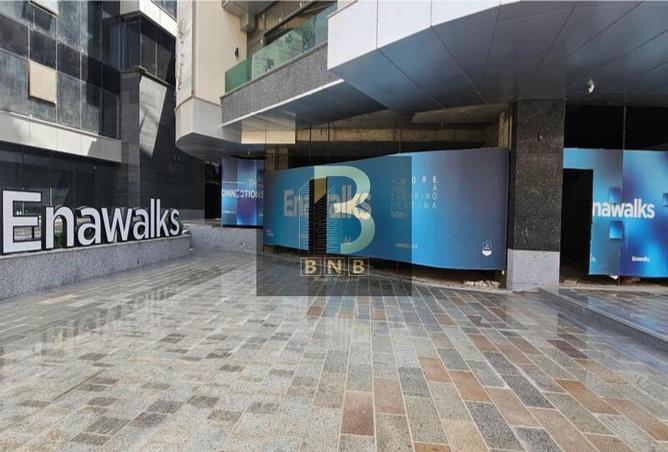 Rent in One Ninety Mall: Shop for Rent Prime Location in New Cairo ...