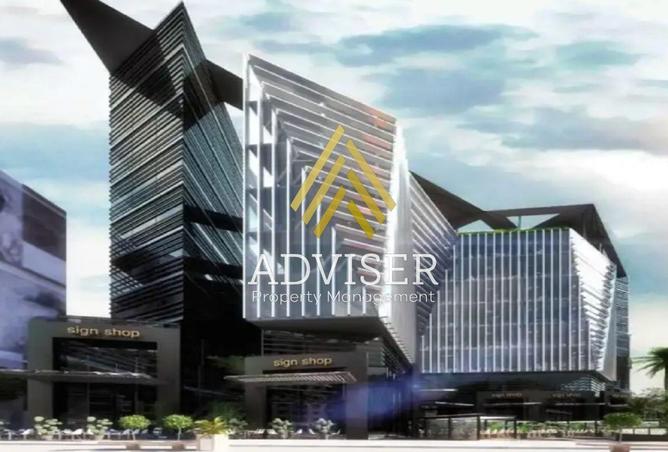 البيع في ام يو-23: خصم 50% تقدر تمتلك وحدتك ب اقل سعر فى mu23 | بروبرتى ...