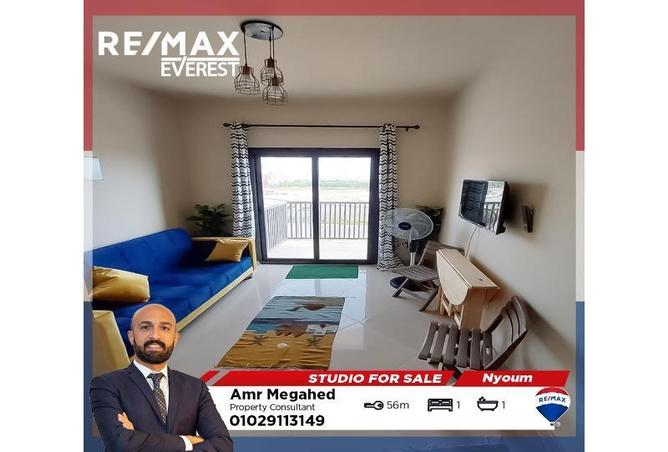 Rent in Nyoum October: Furnished Studio For Long Terms Rent Nyoum ...