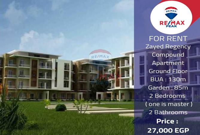 Rent in Zayed Regency: Zayed Regency Compound Apartment For Rent 130m ...