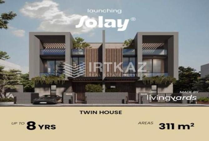 4 bedrooms twin houses for sale in Bluetree Compound - 4 BHK twin ...