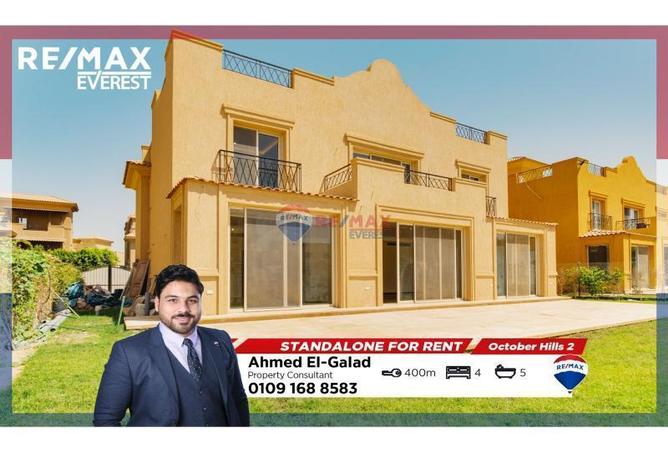 Rent in Grand Heights: Semi-furnished standalone villa in October hills ...