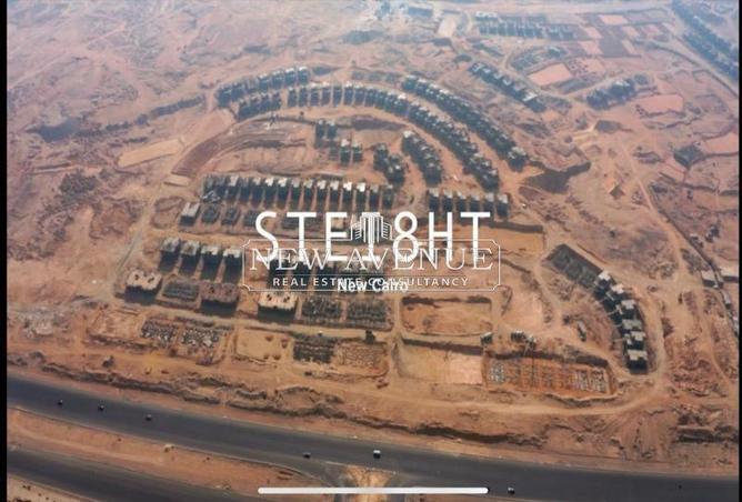 البيع في ستيت: مكتب إداري للبيع في Steight LMD أمام بوابه الرحاب ...