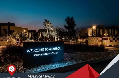 Apartments for sale in Al Burouj Compound - 717 Flats for sale ...