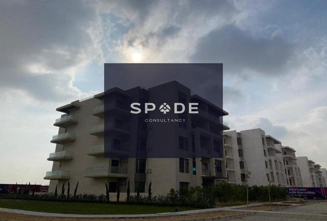 Sale in The Address East: apartment for sale in the address east Prime ...