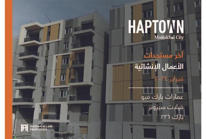 Properties for sale in HAP Town - 1511 properties for sale | Property ...