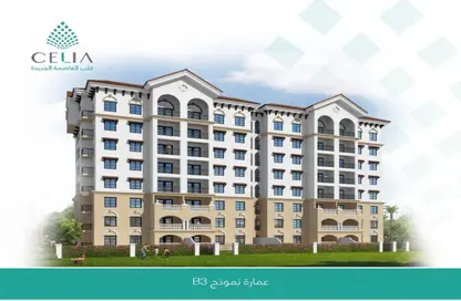 شقق للبيع في سيليا - 104 شقة للبيع | بروبرتي فايندر مصر