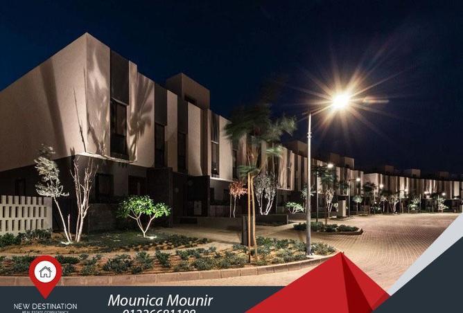 Properties for sale in Al Burouj Compound - 1545 properties for sale ...