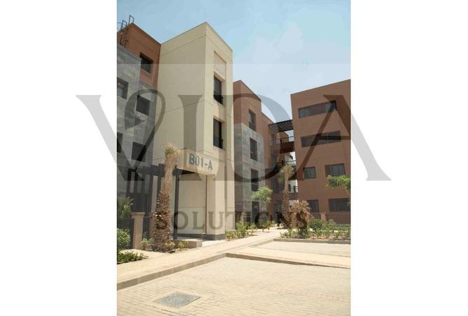 Sale in District 5: Residential building District 5 Compound New cairo ...