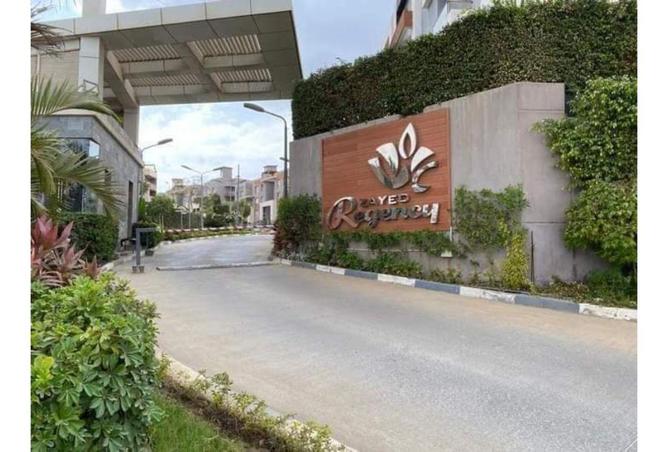 Apartments for sale in Zayed Regency - 64 Flats for sale | Property ...