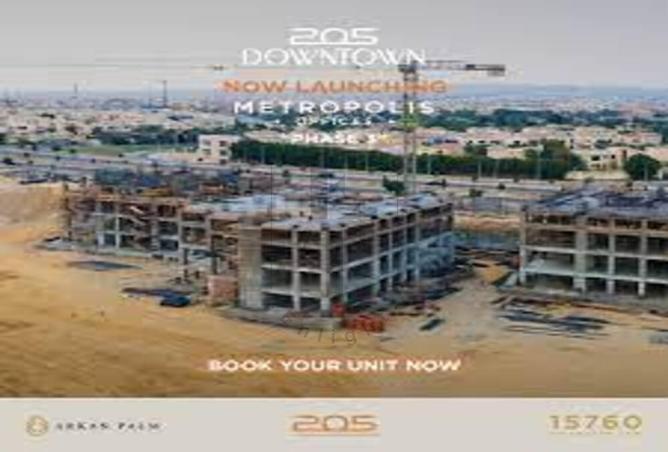 Commercial Properties for sale in Arkan Palm 205 - 94 Commercial Properties for sale | Property ...