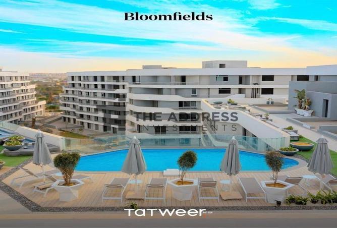 Sale in Bloomfields: Ready To move Apartment in Bloomfield Compound. | Property Finder