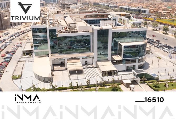 Offices for sale in Cairo - 4148 offices for sale | Property Finder Egypt